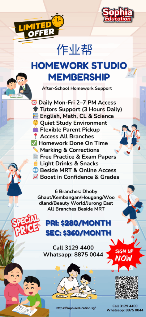 Homework Studio | Sophia Education